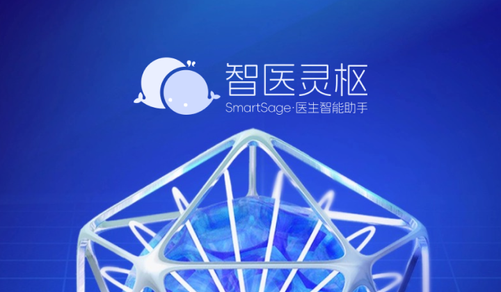 应用市场 - 模力方舟（Gitee AI）